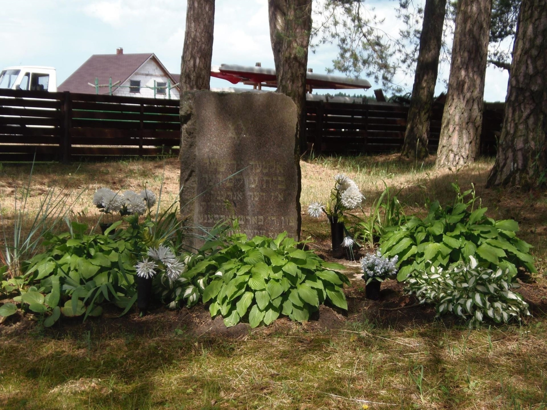 The old Jewish cemetery in Kapčiamiestis town - Pažink dzūkiją